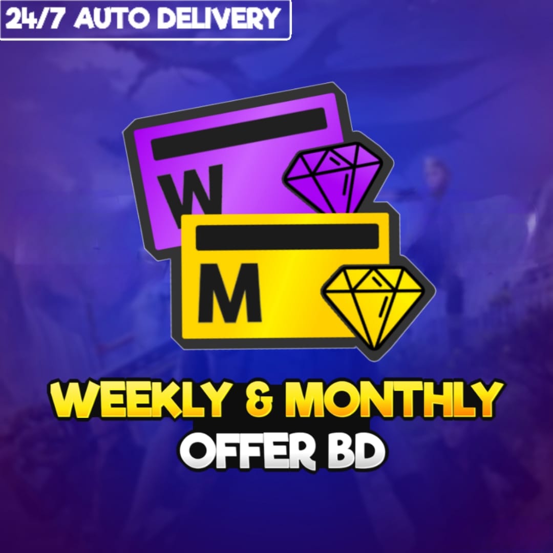 WEEKLY+MONTHLY OFFER